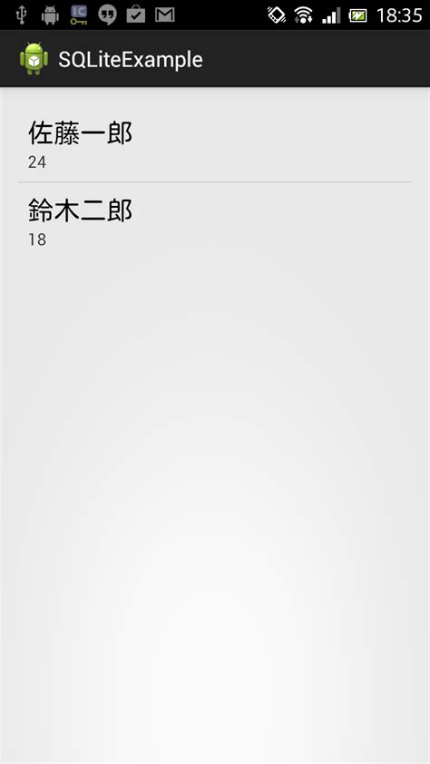Androidtips Sqlite3データベースとcursorについて Tech Projin