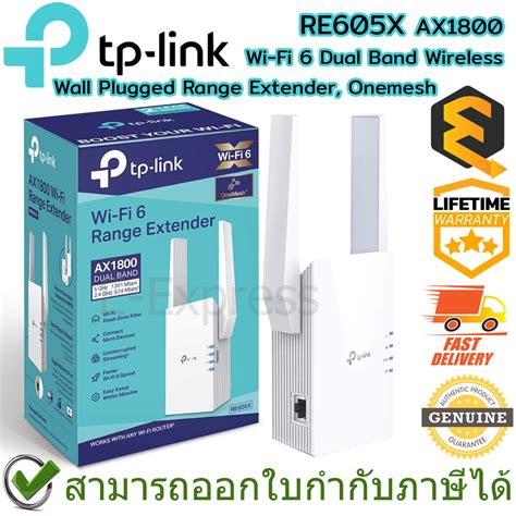 Tp Link Re X Ax Wi Fi Dual Band Wireless Range Extender Wi Fi