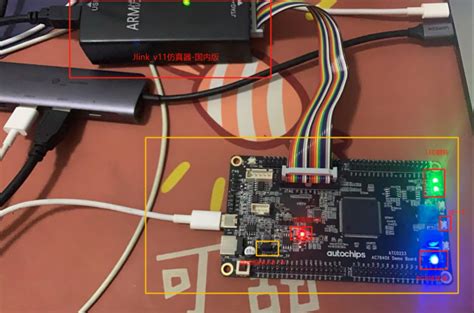 学习笔记 【杰发科技ac7840x测评】开箱跑例程ac7840x芯片开发环境 Csdn博客