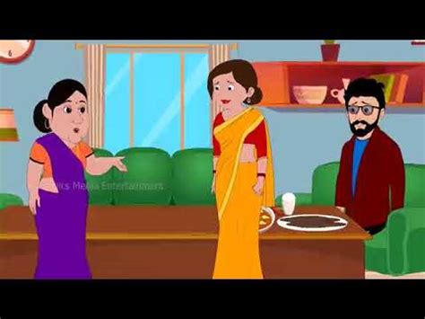 औरत क घर घर क कहन YouTube