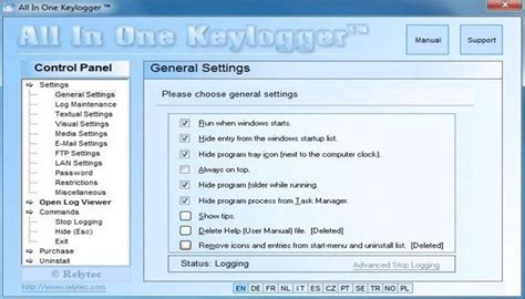 18 Best Free Keylogger Software For Windows 2024