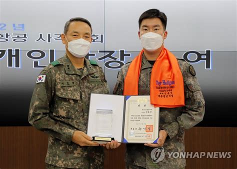 육군 육군항공 사격대회 시상식 개최 연합뉴스