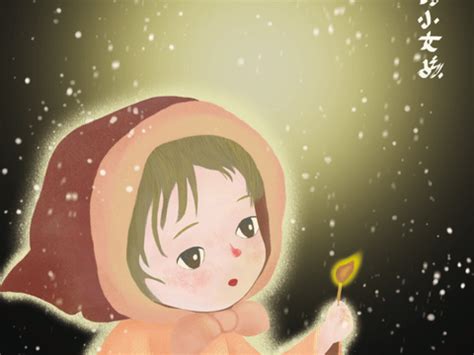 卖火柴的小女孩 大树1991 站酷zcool