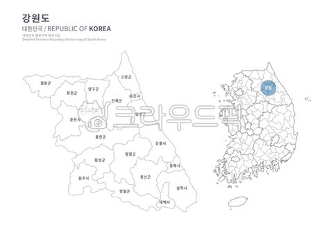 강원도 강원도지도 강원 지도 전국지도 사진 이미지 일러스트 캘리그라피 Tunasalmon작가