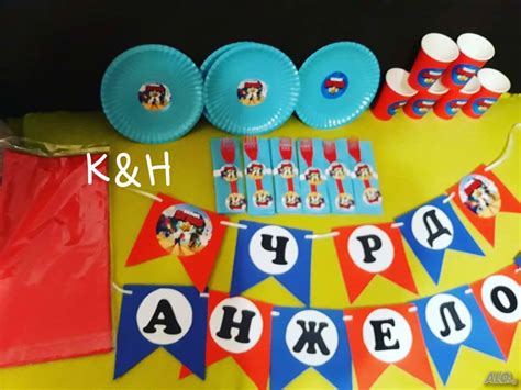 Декорация За Рожден ден Брол Старс Детски партита Клоуни Димитровград ДЕКОРАЦИЯ Ръчн