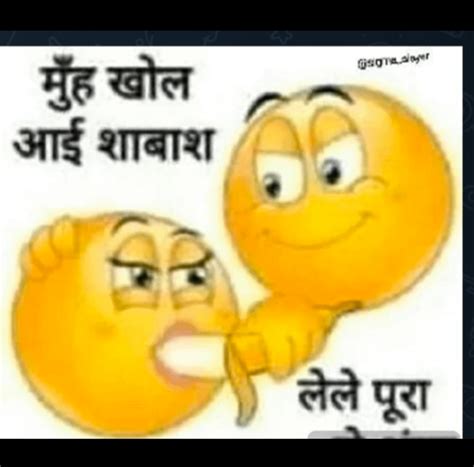 Nah Bro Who Let Vit Cook 😭😭😭 R Jeeneetards