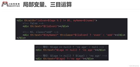 Springboot Thymeleaf Csdn博客