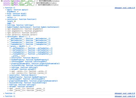 javascript 为什么实例没有prototype属性什么时候对象会有prototype属性呢 遇见前端
