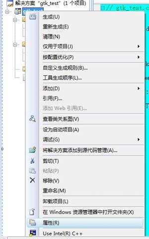 Windows下安装GTK 整理 windowsgtk 安装 CSDN博客