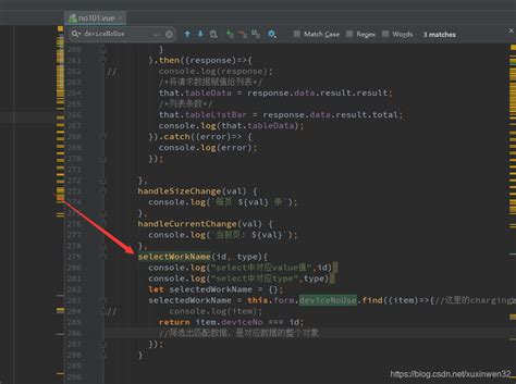 Vue填坑之el Select获取label和value值el Select加括号 Csdn博客