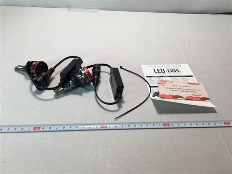 Yahoo オークション D717 D9s No9006 D92s Wy 12 24v Ledヘッドライ