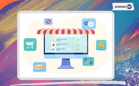 Best Cloud Retail Erp Software In Pakistan Can Make You Rich