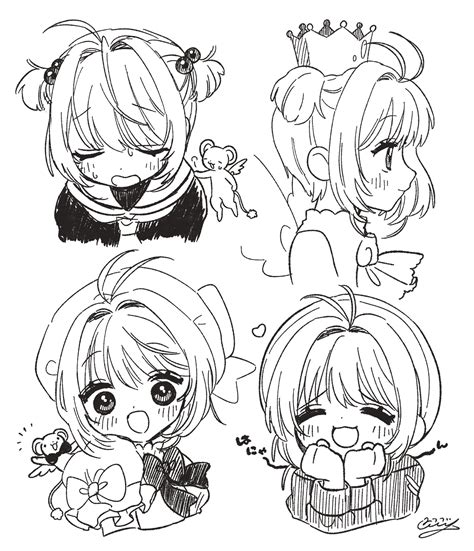 Nianinniku Putao Dasuan Twitter