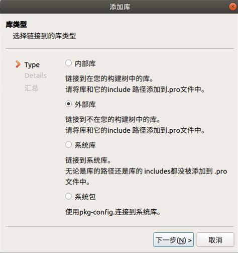 运动控制卡应用开发教程之linux linuxcnc运动控制卡开发 csdn博客