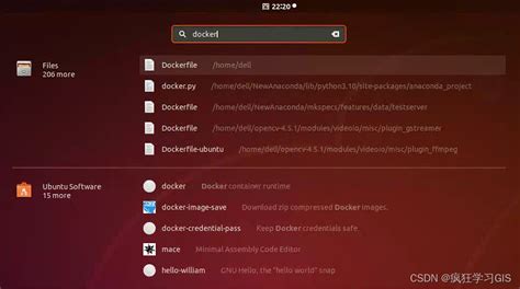 linux系统ubuntu配置docker详细流程 ubuntu docker环境配置 csdn博客