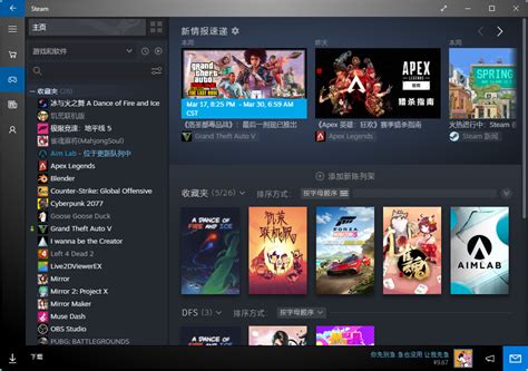 其他页面都是透明的，但是库是原来的样式 · Issue 97 · Jack Myththreshold Miku · Github
