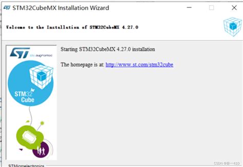 Stm32基于hal库流水灯实验stm32hal库案例 Csdn博客