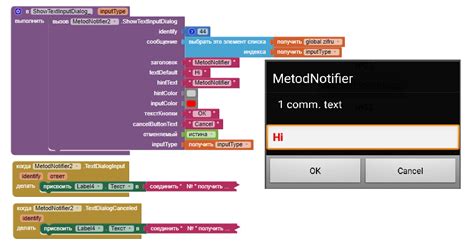 The Blocks Area Did Not Load Properly Mit App Inventor Help Mit App Inventor Community