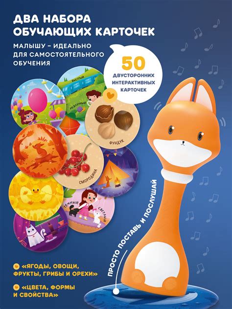 Магазин Абумба - качественные детские товары
