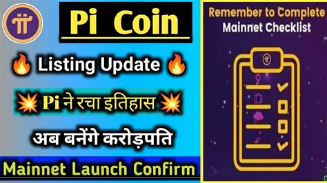 pi network price in india pi network new update pi network mainnet
