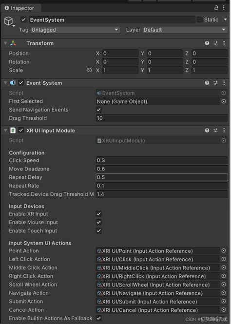十一、pico unity交互开发教程——手指触控交互（poke interaction） xr poke interactor csdn博客