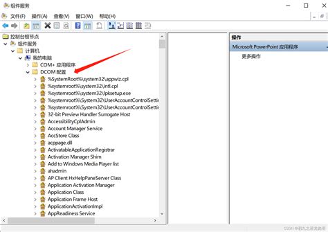C 读取word表格到datasetc读取word文档表格 Csdn博客
