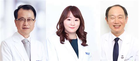 서울대학교병원