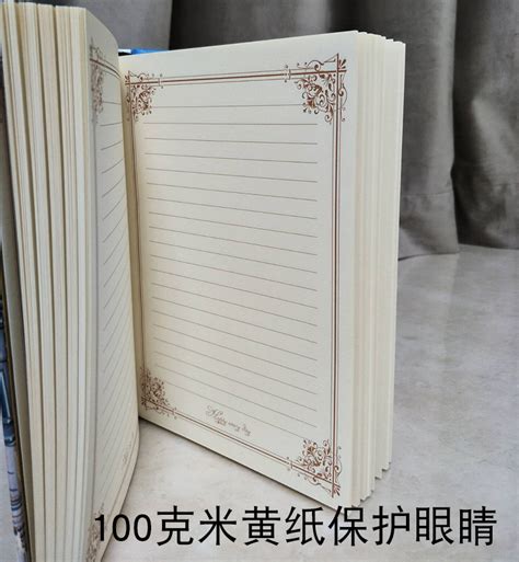 泰坦尼克号盒装密码本子小学生多功能笔记本带锁儿童秘密日记本成人韩国创意小清新复古文艺加密记事本女横线 虎窝淘