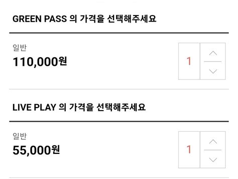 이건 좀 아니지 않나 연예인잡담 에펨코리아