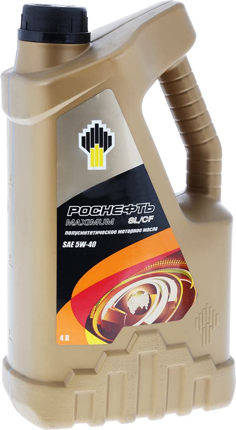 Моторное масло Роснефть 5W-40 Полусинтетическое — купить в интернет ...
