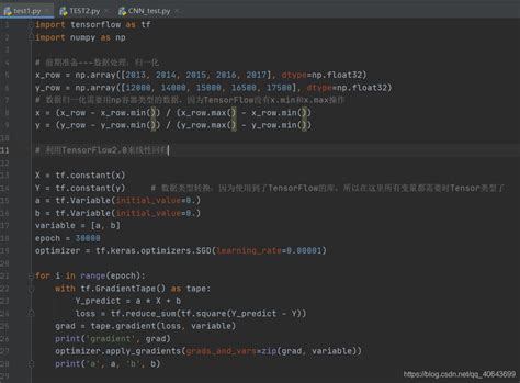 Tensorflow20学习笔记——简单的线性回归实战tensorflow20线性回归 Csdn博客