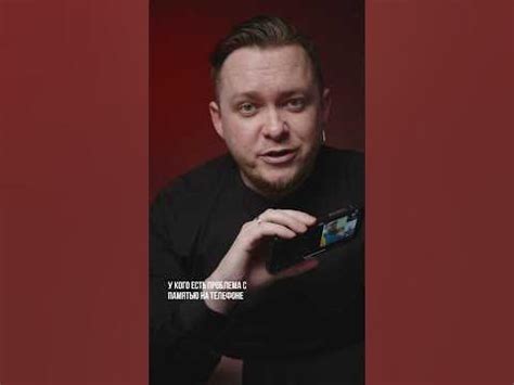 Как сделать безлимитную память на любом телефоне - YouTube