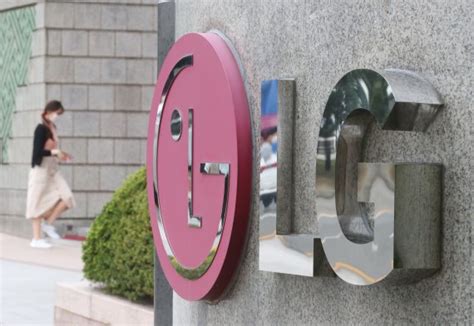 흥국證 Lg화학 업황보다 2차전지 성장세 주목할 시점 파이낸셜뉴스