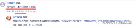【视频】登录鉴权的三种方式：token、jwt、session实战分享 腾讯云开发者社区 腾讯云