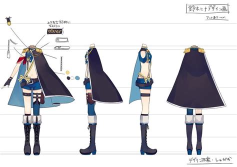 Pinterest Anime Character Design Character Turnaround Anime Paper