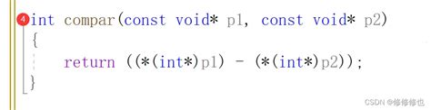 【c语言】qsort 函数详解：能给万物排序的神奇函数 阿里云开发者社区