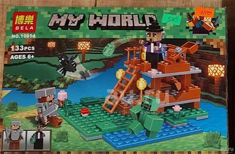 Конструктор-лего "My World" Minecraft — купить в Красноярске. Состояние ...