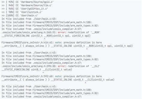 Gd32添加cmsis Dsp库出现重复定义 Embedded Ide Forum