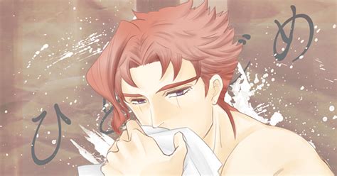 承花 【オラレロ6】ひとりじめエンヴィサンプル【承花】 ゴクのイラスト Pixiv