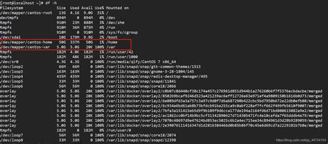 centos7使用lv扩容实现减少home磁盘空间增加到var磁盘 centos7 减小home空间建立新的lv csdn博客