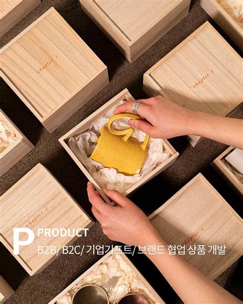 Pps Chapter1 • 챕터원 Chapter1official • Instagram Photos And Videos