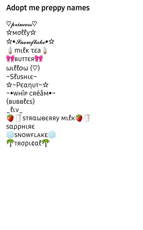 Preppy Names Adopt Me