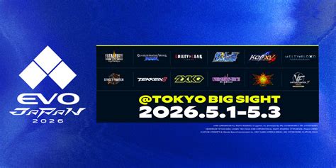 Evo Japan 2026 Final Registration Numbers Resetera