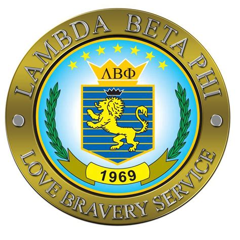 Lambda Beta Phi By Aceoraiz On DeviantArt