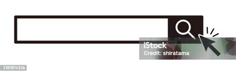 Simple Illustration Material Of A Search Bar Clicked With An Arrow