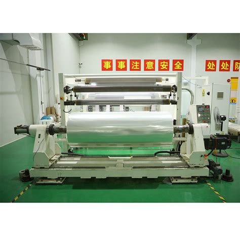 Factory Soft Food Recyclable Laminated With Bopp High Speed Automatic
