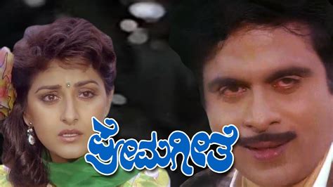 Watch Movie Kindari Jogi Only On Watcho