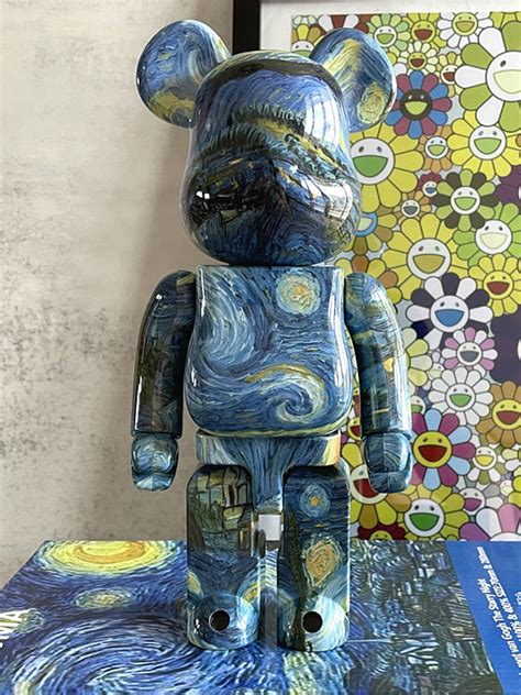 28cm Star Night Bear Play Toy Za