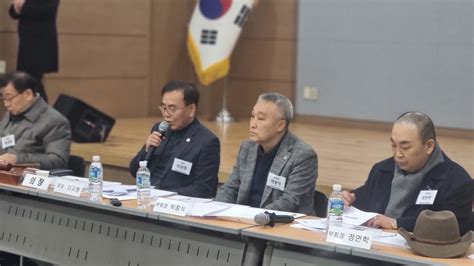서울시태권도협회 2023 결산 및 2024년 예산 이사회 개최 세계태권도무예신문