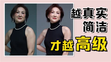 流水线插件和商业修图师手修，谁赢了？ youtube